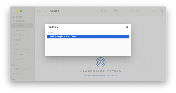 Macでsims 4を手作業や自動的にアンインストールする方法